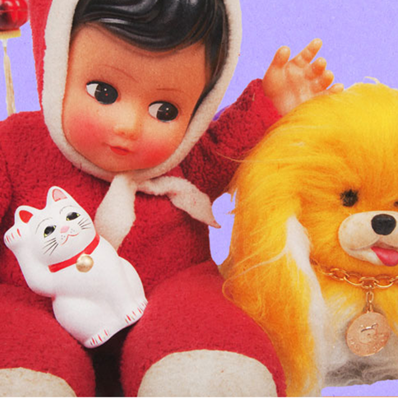 Kawaii – 3loveplug