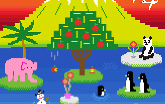 Tntntutu – 3loveplug