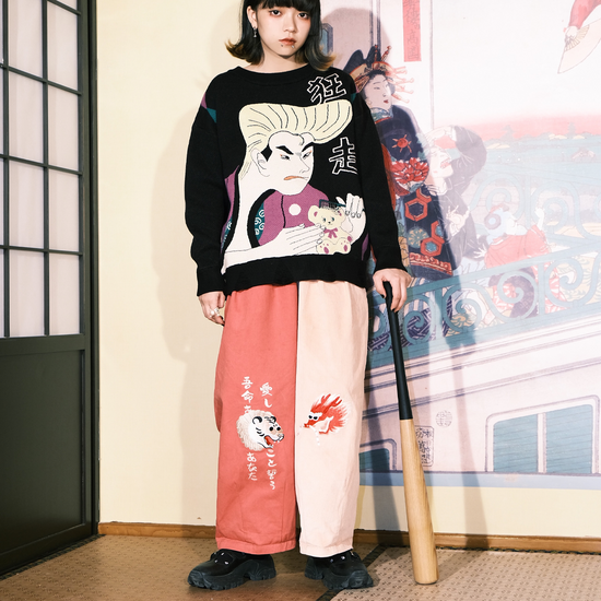 Bouzou pants – 3loveplug