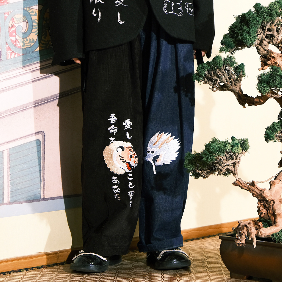 Bouzou pants – 3loveplug