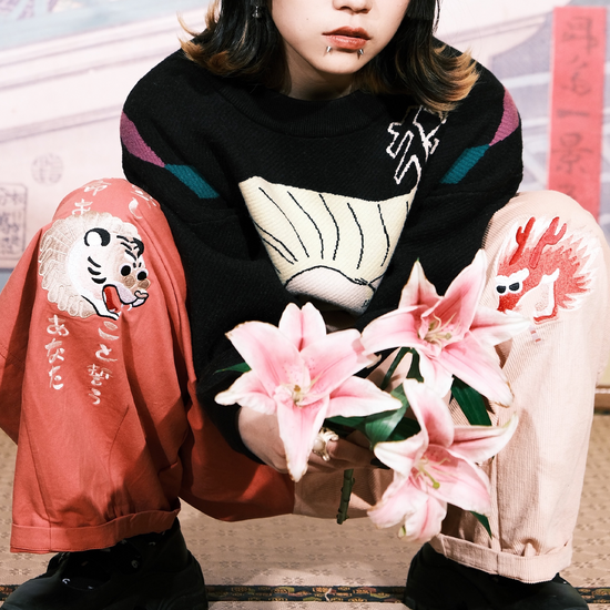 Bouzou pants – 3loveplug